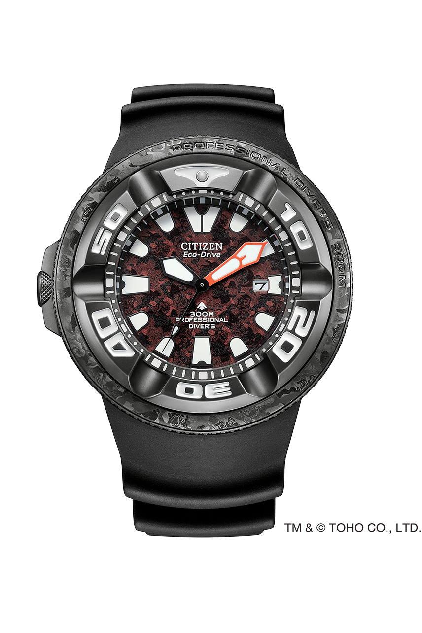 Citizen Promaster EcoZilla x Godzilla BJ8059-03Z Limited Men Diver Wat